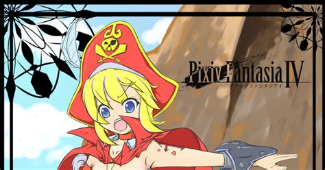 Pf4】交流しようよ 【pfⅣ】パレッタ【グランミリオン】 クワガタのイラスト Pixiv