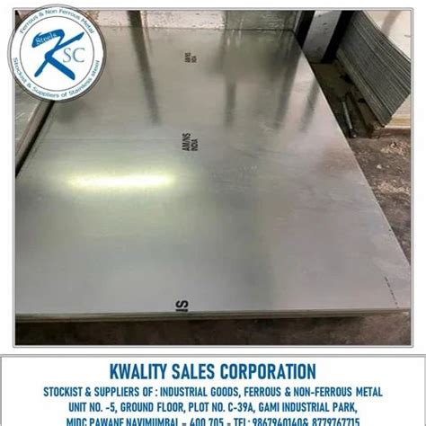 Hot Rolled Galvanized Skin Pass Sheet Thickness 1 Mm At ₹ 72 Kg In Navi Mumbai
