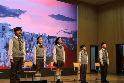 威海市人民政府 便民提示 威海市第一中学初中部，揭牌！