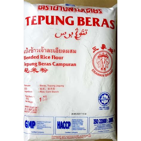 Cap Tiga Gajah Tepung Beras 1kg Shopee Malaysia