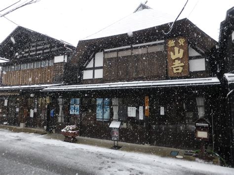 レトロな街並みと内蔵 横手市増田重要伝統的建造物群保存地区のクチコミ じゃらんnet