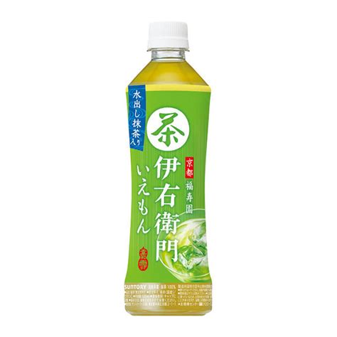 Tea Sachets And Beverages