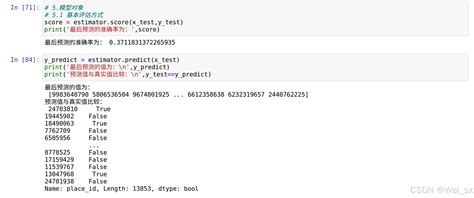 K Nearest Neighbors：预测签到位置案例knearest的预测 Csdn博客
