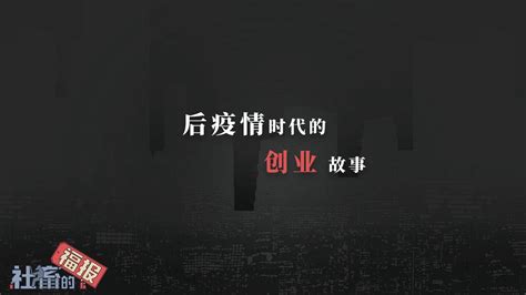 社畜的福报游戏攻略 雷电模拟器官网