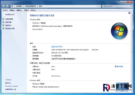 Waste ink pad counter 是什么意思 打印机清零软件下载吧
