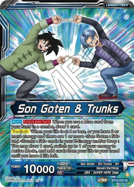 Son Goten And Trunks Gotenks Fusion Hiccup Fighters Ambition