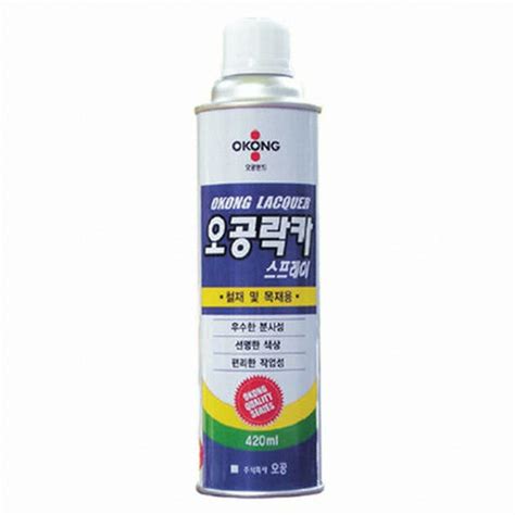 오공 락카 스프레이 420ml 2개 에누리 가격비교