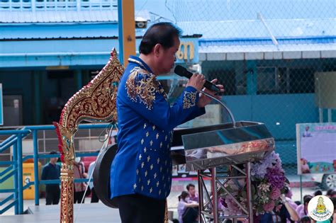 ภาพบรรยากาศกิจกรรมวันสุนทร สภานักเรียนโรงเรียนสมุทรปราการ