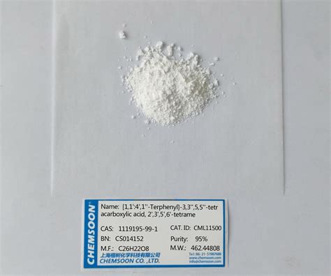 CAS 1119195 99 1 H4TMBDI CHEMSOON