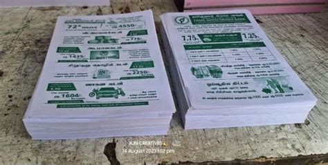 Bit Notice Offset Printers At Best Price In Chennai By Guhan Offset Id 2854343846488