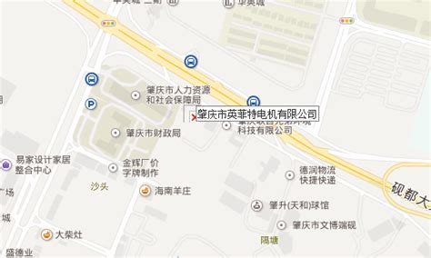 肇庆市英菲特电机有限公司诚聘英才 生产