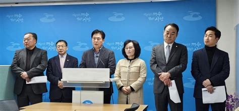 더불어민주당 여수을지역 전·현직 시도의원 조계원 후보 공개지지 선언