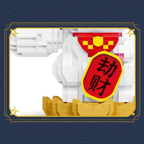 Muscle Lucky Cat And Kimono Outfit Nano Building Blocks Kawaiies