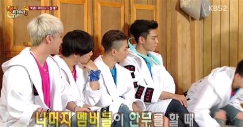 해피투게더 태양 지태승 중국서 빅뱅보다 인기 많은 유닛