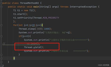 Java 线程基础篇 Csdn博客