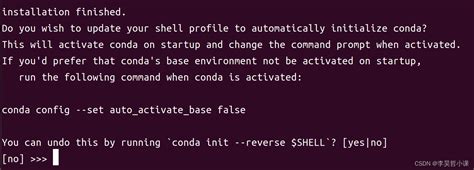 Ubuntu 安装 Anacondaubuntu安装anaconda Csdn博客