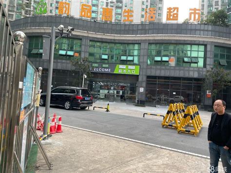 【3图】大型生活超市旺铺转让长沙岳麓望月湖商铺租售生意转让转让 长沙58同城