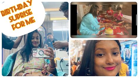 Mom Gives Suprise Birthday Party For Meআজকের দিন আমার জন্য অনেক
