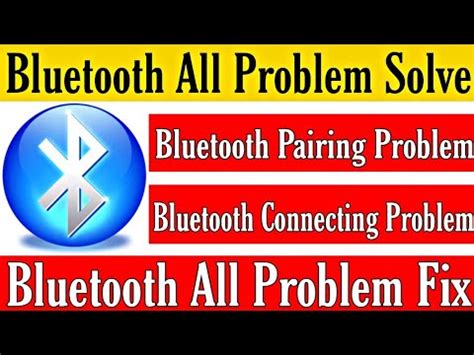 Bluetooth Connection Problems FIX | Bluetooth pairing Issue Solution Android Hindi Techub - YouTube