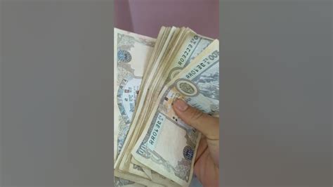 Yeti Derai Poisa Liyara Ma Kata Jana Lagaya Ta🤑😱llminivlog Yt