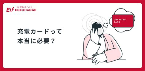 ホンダ『n Van E』試乗記【烏山大輔】電動化時代の働くクルマは1人乗りが基本 Evsmartブログ