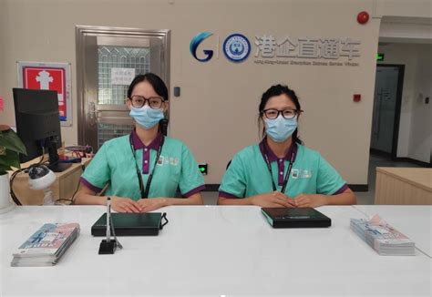 港府深圳设「智方便」登记柜位财富号东方财富网