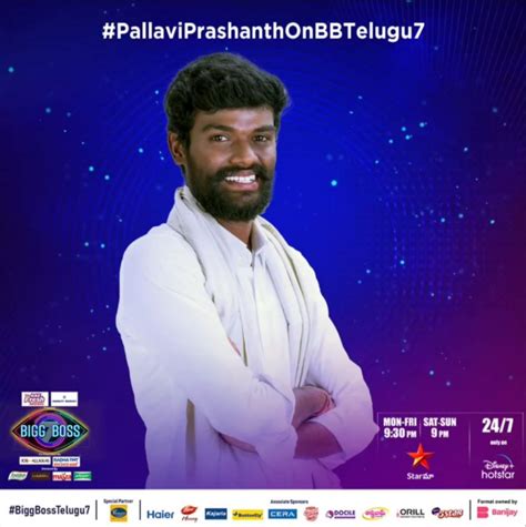 Bigg Boss 7 Telugu Winner Is Pallavi Prashanth Top 5 List Studybizz