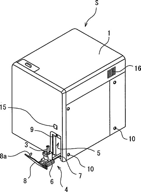 Sample Analyzer Sample Analyzing Method And Computer Program Product