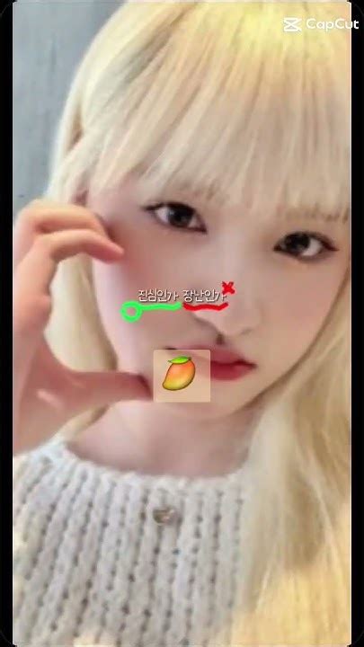 레이리즈사랑해추천추천아이브레이리즈 Youtube