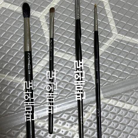 Makeup Brush 피카소브러쉬메이크업브러쉬맥브러쉬 On Bunjang Global Site