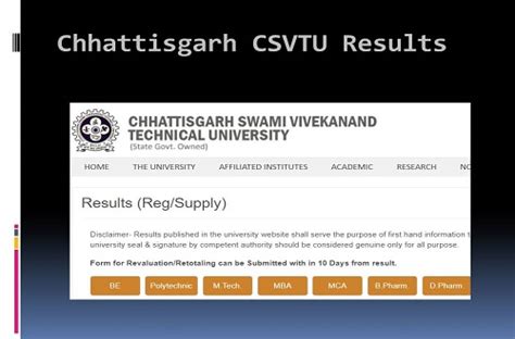 CG CSVTU Results 2021 2nd 4th 6th Sem Diploma BE MCA MBA Result Sheet Csvtu Ac In