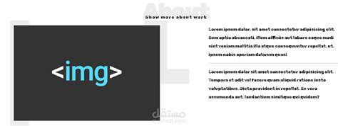 Simple Responsive Landing Page Template مستقل