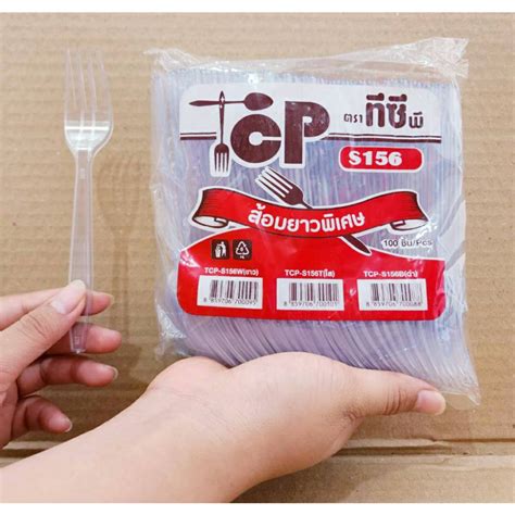 ช้อน ส้อม พลาสติก ยาวพิเศษ ดำ ขาว ใส ยี่ห้อtc ยกมัด 20 แพค