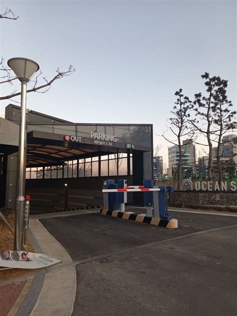 인천 영종도 디오션스테이 후기 가격 위치 예약