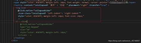 Vue封装 Svg Icon组件 并 Vuecli4配置 Svg Sprite Loader 报错：resolve Is Not