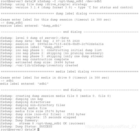 Block、inode、xfs、xfsdump、日志xfs Inode Block Csdn博客