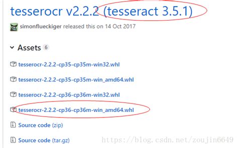 Pip3 Install Tesserocr安装失败（已解决）tesseract Ocr Setup 30502 20180621