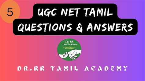 ugc net tamil questions and answers dr rrtamilacademy youtube