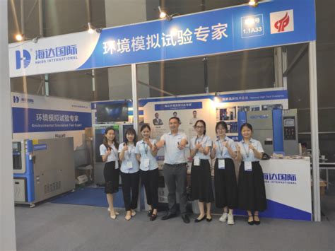 Package Compression Test Machine