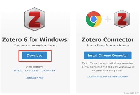 文献阅读 01 Zotero基础（陆续更新）zotero阅读文献 Csdn博客