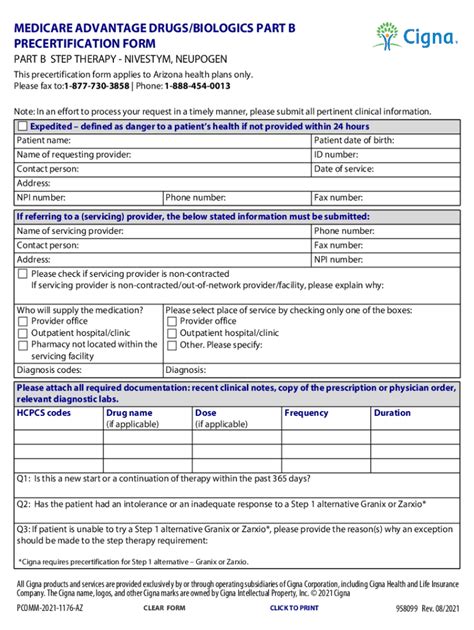 Fillable Online Precertification Form Part B Step Therapy Hycela 958099 Fillable Pdf Fax