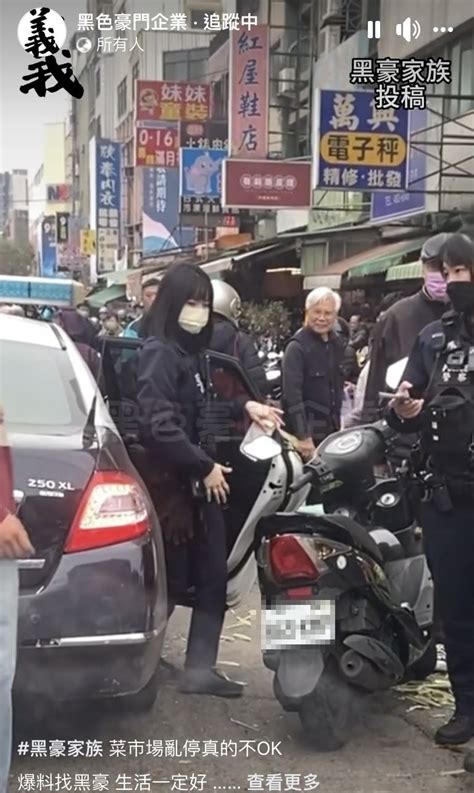 「特級女警」桃園菜市場出勤！「回眸一眼」太震撼網跪求ig 脫罩照曝光