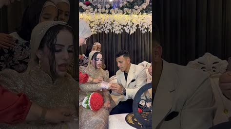 شوفو العريس اخذ محبس العروسه 😂💔 اعراس عراقية خطوبة ردح💃💃💃 Youtube