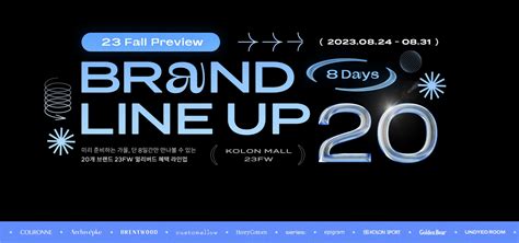 유토이미지 블랙프라이데이 쇼핑 템플릿 블랙 프라이데이 프로모션 배너 쇼핑 이벤트