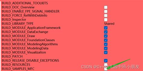 opencascade（occ）x86环境的配置以及在mfc中的应用（初探） occ x86 csdn博客