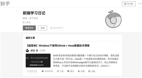 如何让网站一键变黑白？ 知乎
