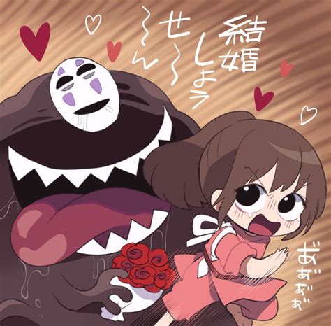 The Big Imageboard Tbib