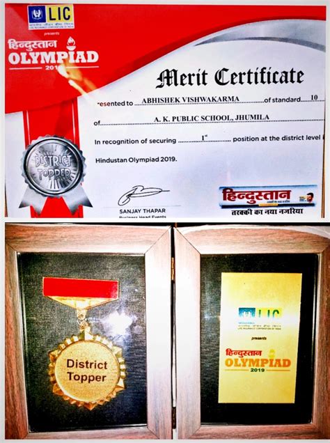 Throwback Achievement Hindustanolympiad Districttopper Excellenceineducation