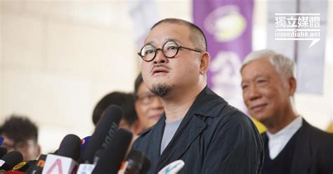 浸大社工系校友就邵家臻老師被大學及學系政治打壓聯署聲明 獨媒轉載 獨立媒體
