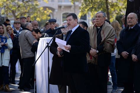 El Centro Wiesenthal En Los Actos Del 23 Aniversario Del Atentado A La Amia